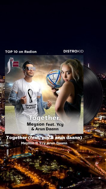 Together (feat. ycy & arun daann) Mini Video - DistroKid Video