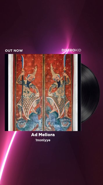 Ad Meliora Mini Video - DistroKid Video