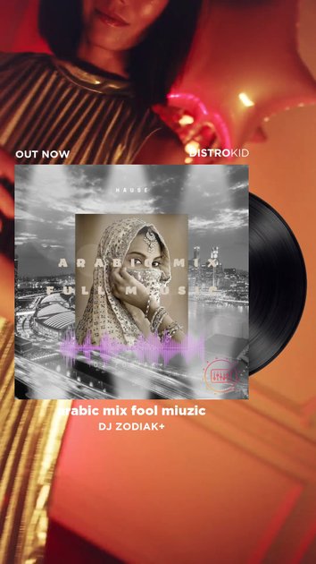arabic mix fool miuzic Mini Video - DistroKid Video